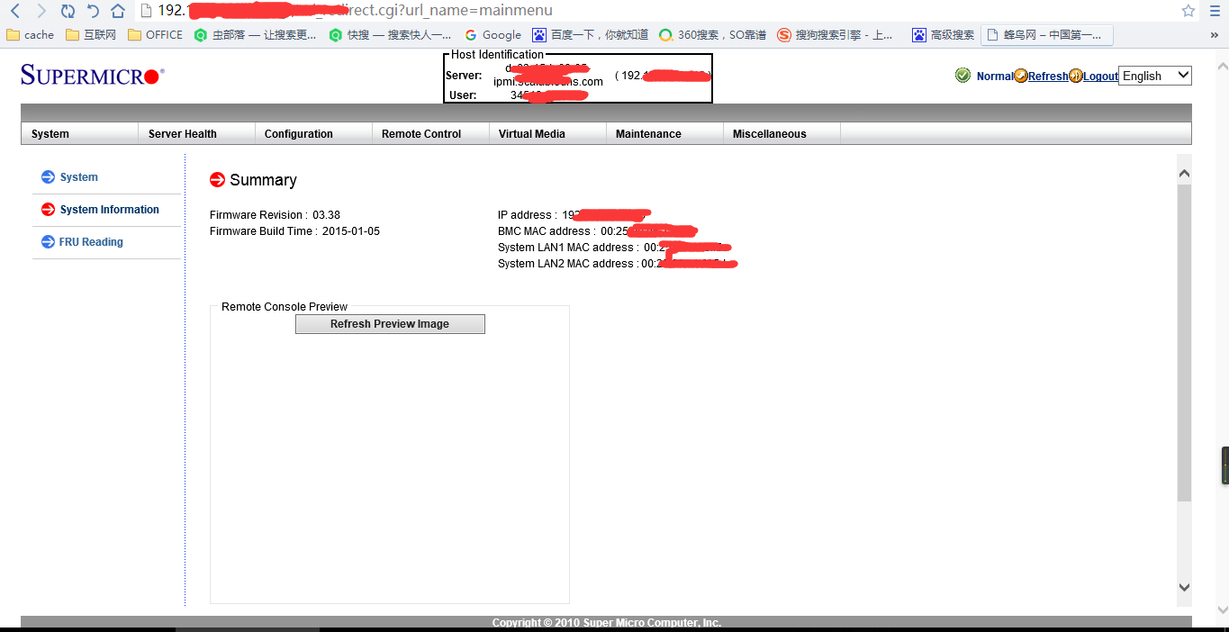 IPMI是什么？有什么用？ 经略科技